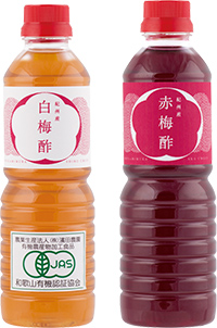 Product | Hamada Inc.