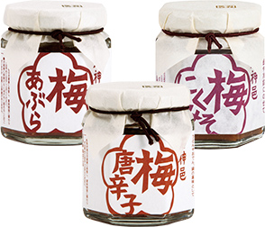 Product | Hamada Inc.