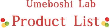 Umeboshi Lab | Hamada Inc.
